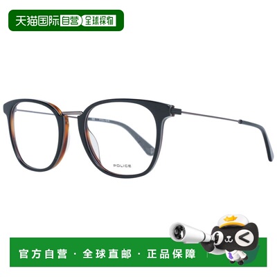 自营Police Metal & Plastic Glasses Men's (Frames) - black 美