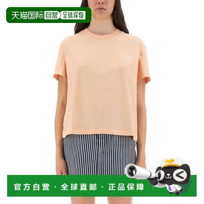 香港直邮A.P.C. T恤 COHBM-F26389_ELA短袖