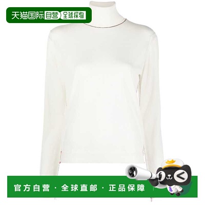 自营Maison Margiela Women's Work-In-Progress High-Neck Jumpe