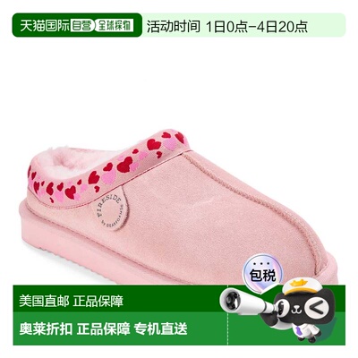 自营Fireside by Dearfoams Women's Greta Genuine Shearling Cl