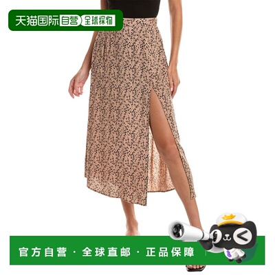 自营Saltwater Luxe Maxi Skirt - brown 美国奥莱直发