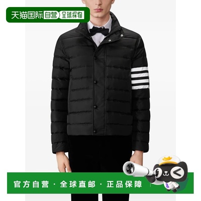 美国直邮THOM BROWNE - Men Lightweight Downfill 4 Bar Jacket
