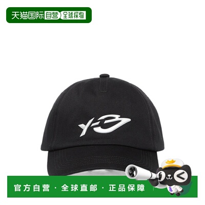 香港直邮Adidas/阿迪达斯 帽子 KT7411  BLACK