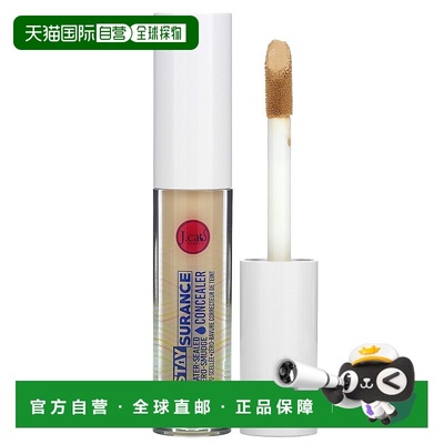 香港直邮J.Cat Beauty,Staysurance，防水零晕染遮瑕膏，SHC108 0