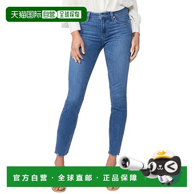 自营PAIGE Verdugo Seine Skinny Leg Jean - blue 美国奥莱直发