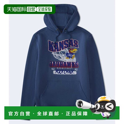自营Aeropostale Kansas Jayhawks Basketball Pullover Hoodie -