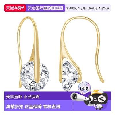 自营 simonaSterling Silver Spinning Round CZ Necklace and Ea