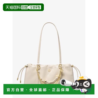 美国直邮michael kors 女士 单肩包 【付后1h可退】