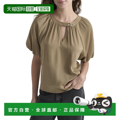 自营DKNY Bubble Sleeve Slub Top - BROWN 女装上衣美国直发奥莱
