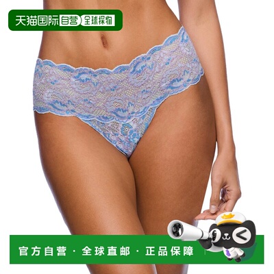 自营Cosabella永不言败Comfie丁带-紫色 美国奥莱直发