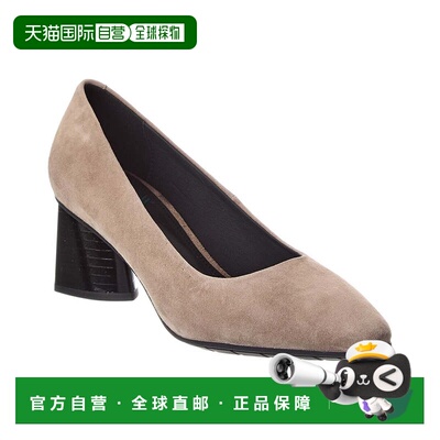 自营The FLEXX Mirta Suede Pump - Multi 高跟鞋美国直发奥莱