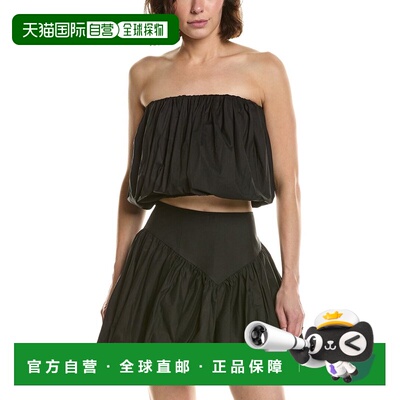 自营Bardot Lissett Poplin Balloon Top - black 美国奥莱直发