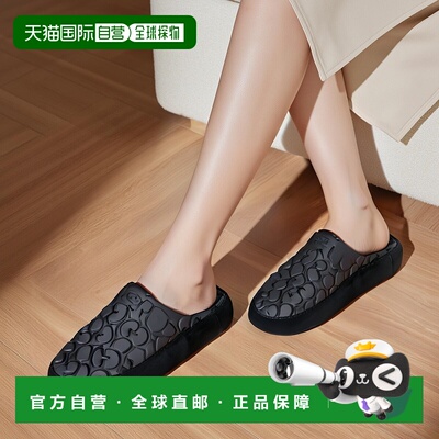 1h可退 【美国直邮】UGG® 男士 Ascot 莫卡辛拖鞋厚底
