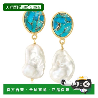 自营Ross-Simons 7-11mm Cultured Barque Pearl and Turquoise D