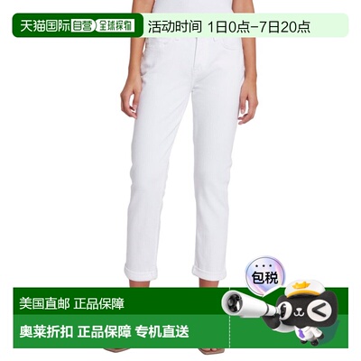 自营7 For All Mankind Josefina White Boyfriend Jean - white