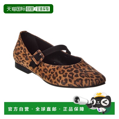 自营M by Bruno Magli Elissa Suede Flat - brown 美国奥莱直发