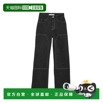 自营Tractr牛仔裤双膝宽直筒裤-黑色 美国奥莱直发