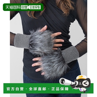 自营adrienne landauFaux Fur Fingerless Gloves - heather grey