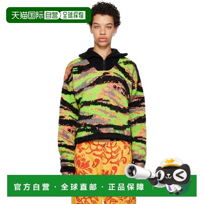 1h可退 香港直邮潮奢 Erl 女士 多色 Tiger 高领毛衣 ERL06N007
