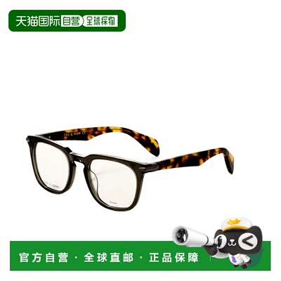 自营Rag & Bone Men's Khaki Havana 49mm Opticals - khaki hava