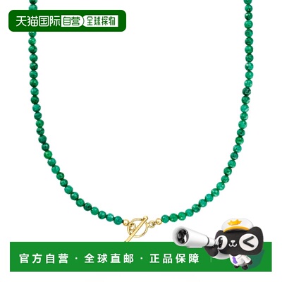 自营Ross-Simons Emerald Bead Charm-Compatible Toggle Necklac