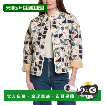 自营Weekend Max Mara Arizia Quilted Jacket - beige 美国奥莱
