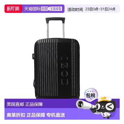自营IZOD Zane 20-Inch Carry-On Luggage – Lightweight Expand