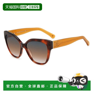 自营kate spadeSAVANNA/G/S 0086 PR Havana/Grey Ground Gradien
