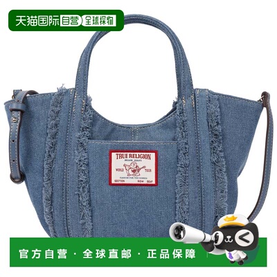 自营True Religion Atlas Frayed Medium Tote Bag – Denim Carr