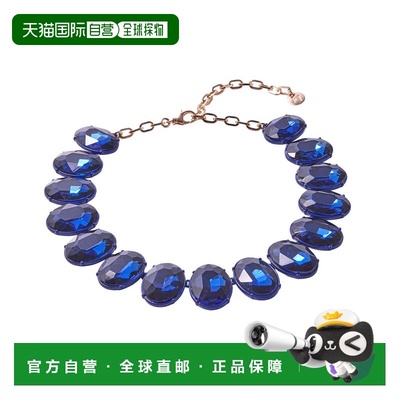 自营Carolina Herrera CZ Tonal Oval Crystal Necklace - patter