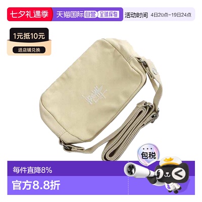 美国直邮 Stussy 男女同款 拉链开合可调节肩带 棉质 单肩斜挎包