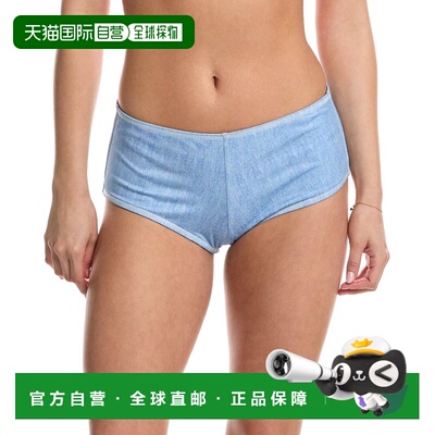 自营 WeWoreWhat Low Rise Swim Short - blue 美国奥莱直发泳裤