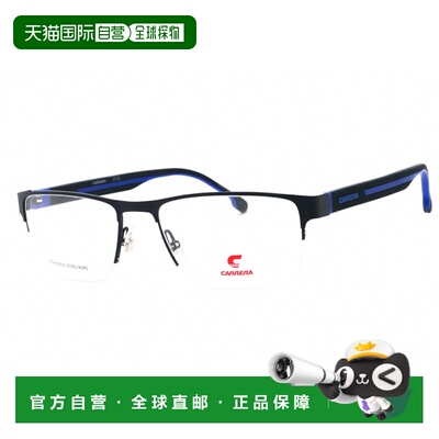 自营carreraRACE 8893 0FLL 00哑光海军蓝54mm-哑光海军蓝 美国奥