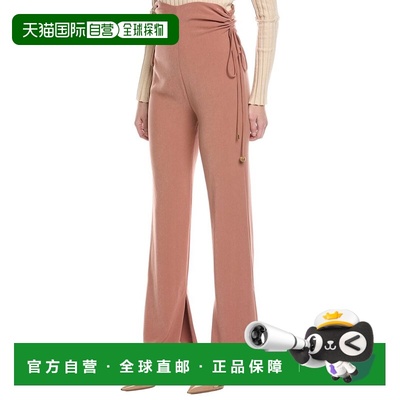 自营NANUSHKA Leslie High Waisted Bell Bottom Trouser - multi