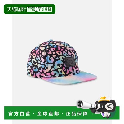 自营deux par deuxFlat Brim Allover Print Cap Blue Animal Pri
