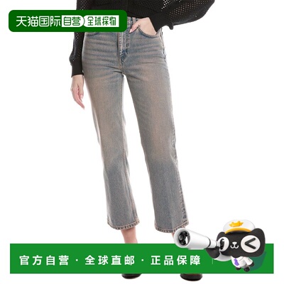 自营redoneRE/DONE 70s Tinted Blush Loose Flare Jean - pink