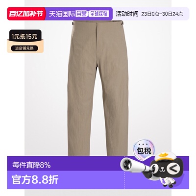 加拿大直邮Arc'teryx Veilance Spere 男士轻量透气防泼水软壳工