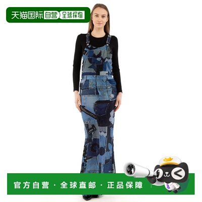 自营Moschino Viscose Cropped Women's Jeans - multicolor 美国