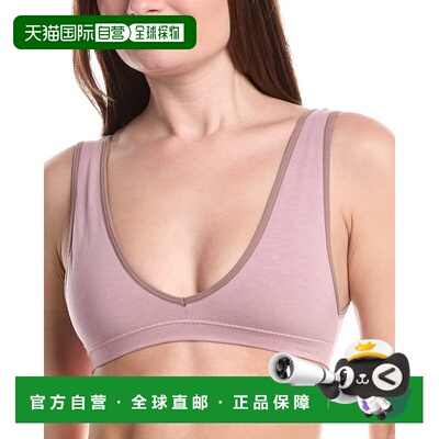 自营BAMBOO Set of 2 Seamless Cheeky Plunge Open Back Bralett