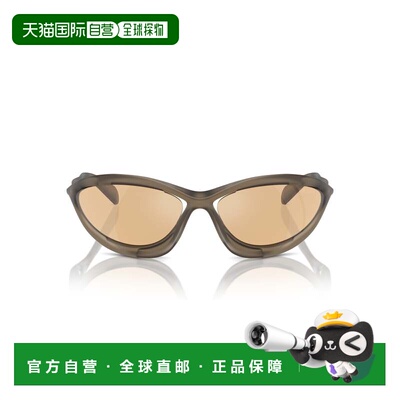 自营prada0pr A26s Sculptural Brown Sunglasses - brown 美国奥