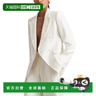 自营Reiss Devon Formal Jacket - white 美国奥莱直发