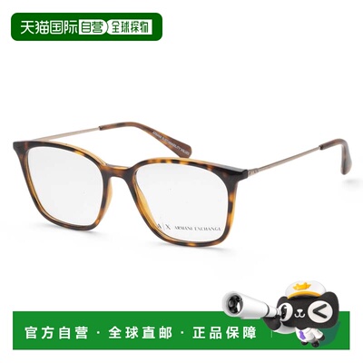 自营Armani Exchange Women's 53 mm Brown Opticals - shiny hav