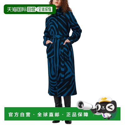 自营Diane von Furstenberg Starsky羊毛混纺外套-绿色 美国奥莱