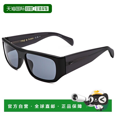 自营 rag & boneRag&Bone男式56毫米黑色太阳镜-黑色 美国奥莱直