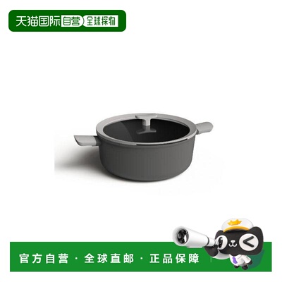 自营BergHOFF Leo 11\