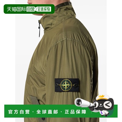 香港直邮STONE ISLAND 飞行员夹克 154100111 S0A23 V005G