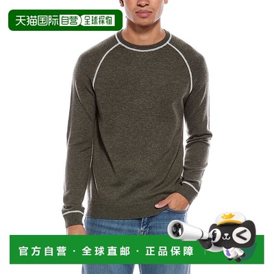 自营Brodie Cashmere Overlock Wool & Cashmere-Blend Sweatshir