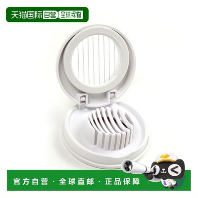 自营 Norpro 鸡蛋和蘑菇切片机，白色 - 白色 美国奥莱直发