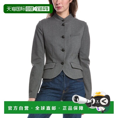 自营rag & bone Slade 短款 Ponte 西装外套 - 灰色 美国奥莱直发