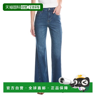 自营Kenneth Cole高层耀斑腿jean-green 美国奥莱直发